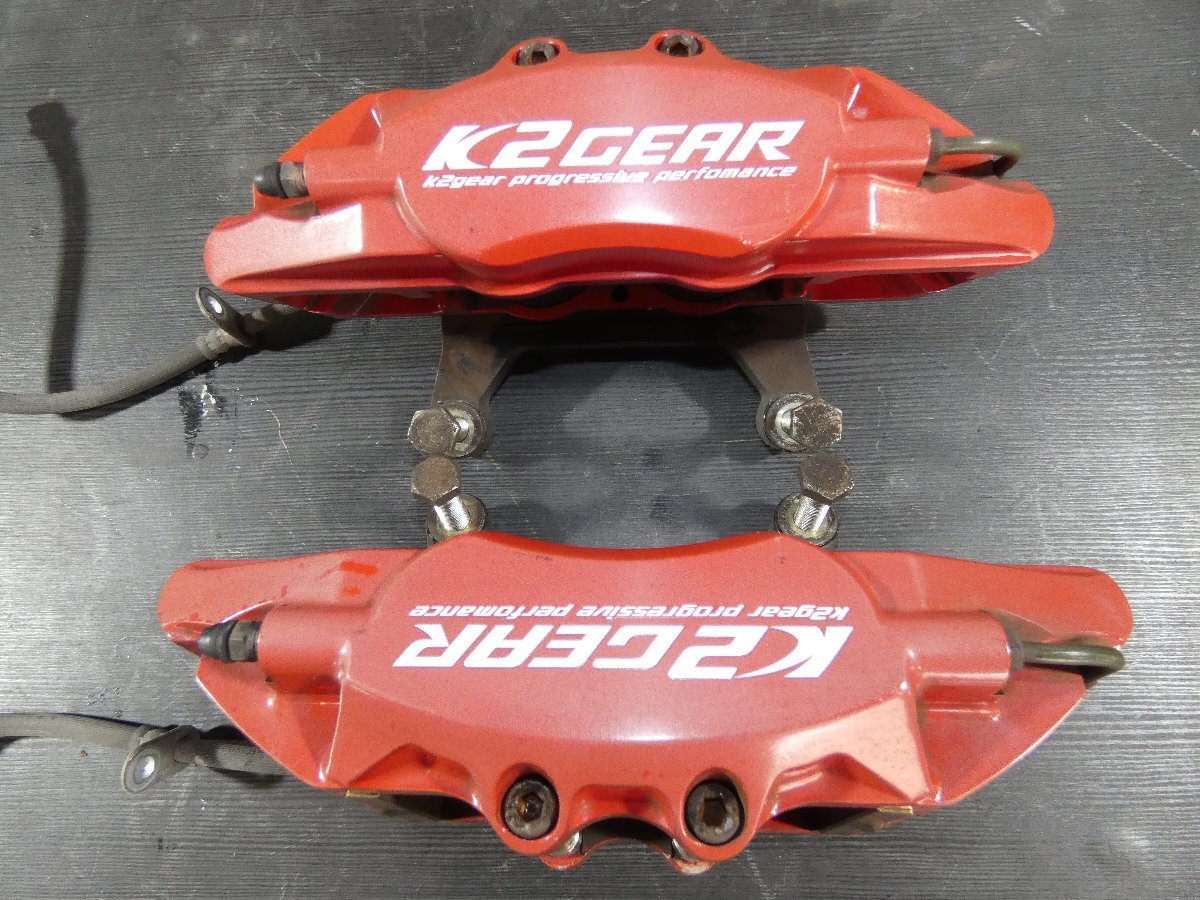 BR9 レガシィツーリングワゴン K2 GEAR 4 4pot キャリパー 前後セット 28MJ1(ブレーキキャリパー)｜売買された ...