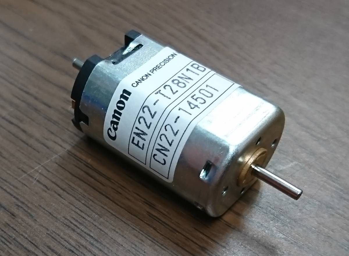 キヤノンモーター EN22 一般用 両軸/軸短 ハコ無し 品 エンドウ ＃5607(車輌パーツ)｜売買されたオークション情報、yahooの商品 ...