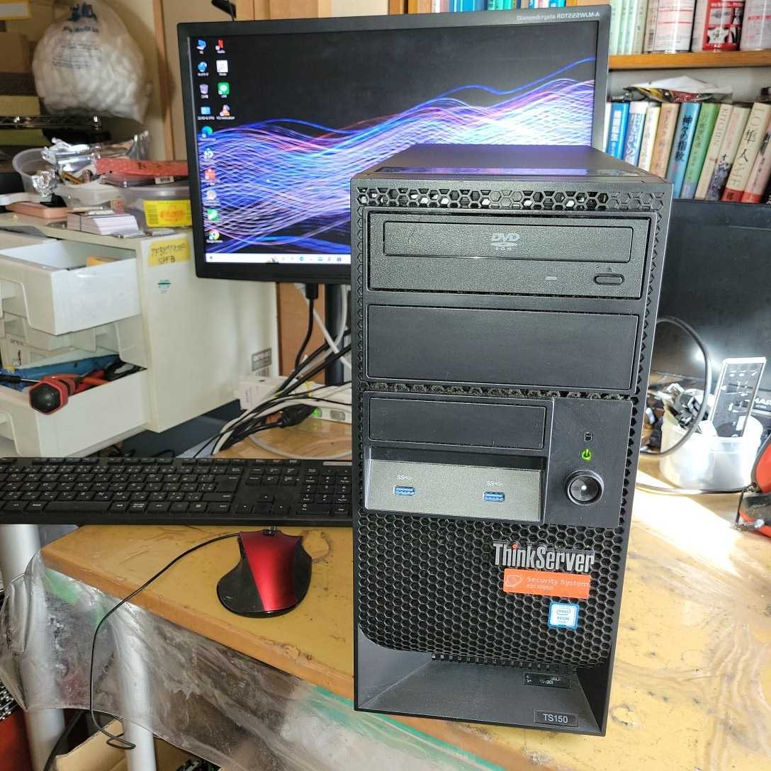 Lenovo ThinkServer TS150 Win10/SSD128GB/HDD2TBx2/メモリ8GB DDR4/DVDドライブ/作動 ...