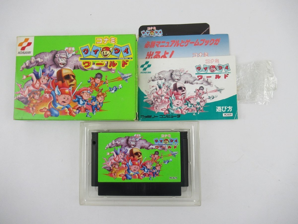 P231/1円 ファミコンソフト ワイワイワールド 箱 説明書付/コナミ(アクション)｜売買されたオークション情報、yahooの商品情報をアーカイブ公開 - オークファン（aucfan.com）