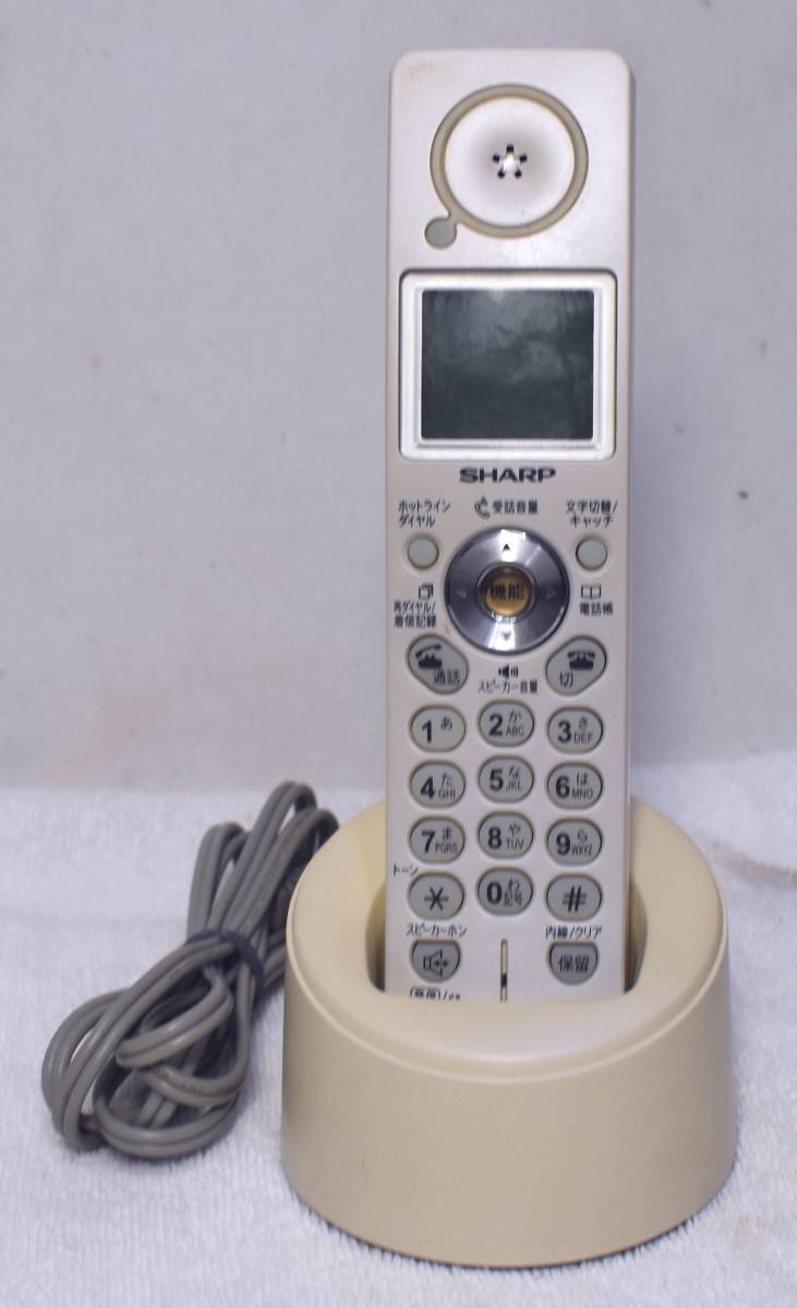 SHRAP 電話機子機 CJ-KS80 通電確認のみ 現状品 送料 520円(電話機一般)｜売買されたオークション情報、yahooの商品情報をアーカイブ公開 - オークファン（aucfan.com）
