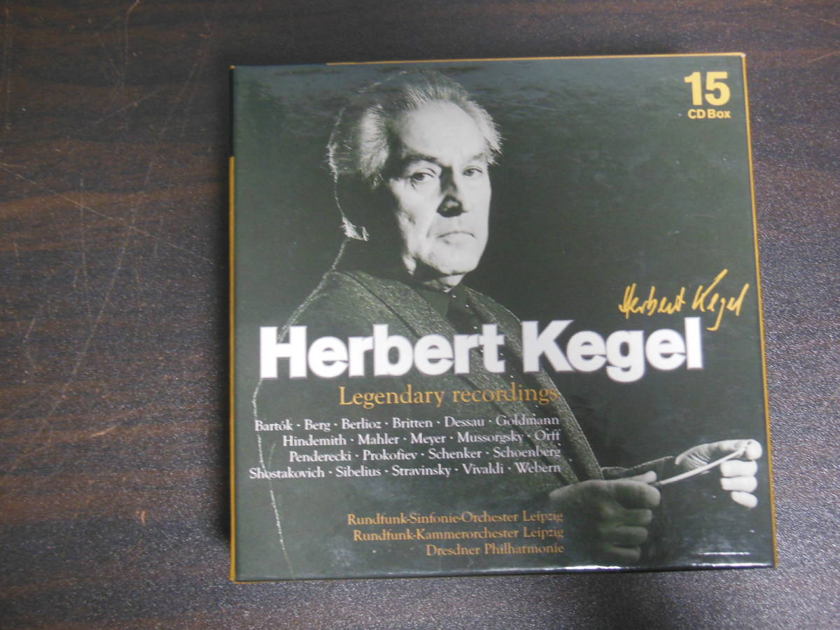 レ:CDBOX CD15枚組 Herbert Kegel Legendary recordings(クラシック)｜売買されたオークション情報 ...
