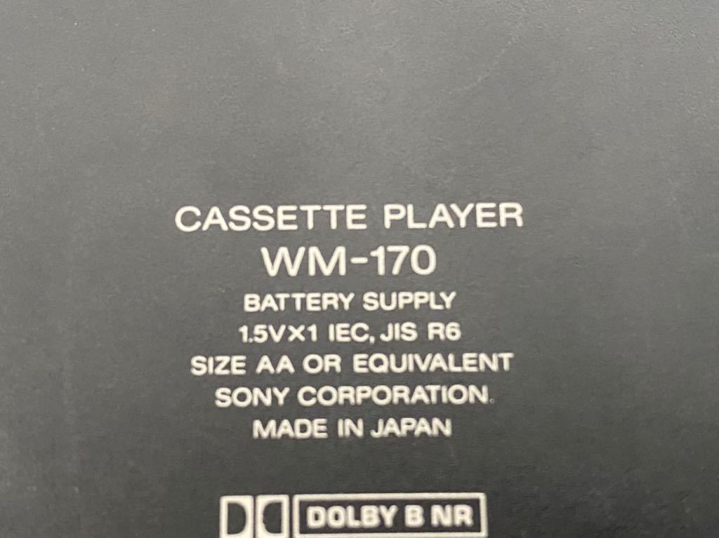 ジャンク SONY ソニーWM-170 EX AMORPHOUS HEAD カセットウォークマン カセットプレーヤー 1104-21 6(再生 ...