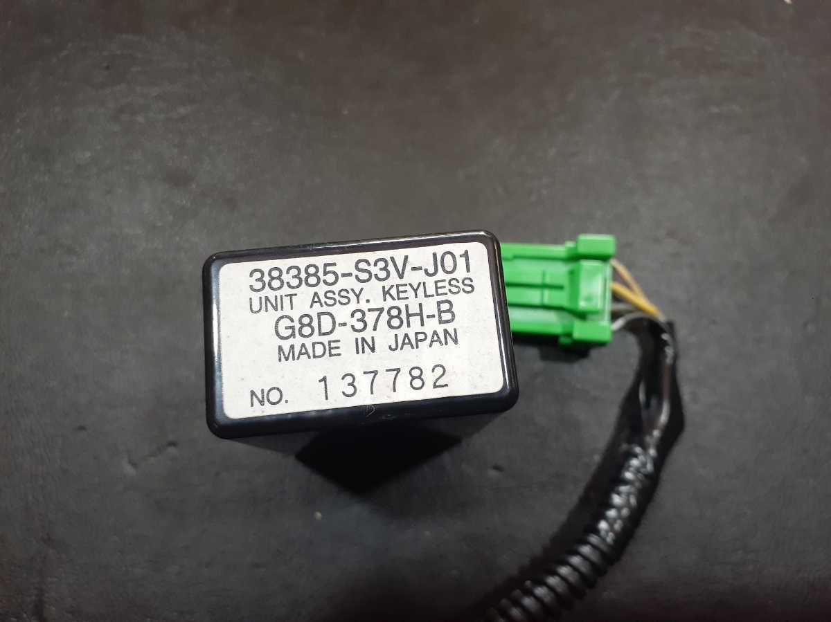 HM1 バモス リモコンキー ICU キーレスユニット セット HM2 HM3 HM4 G8D-343H-A G8D-378H-B 72147 ...