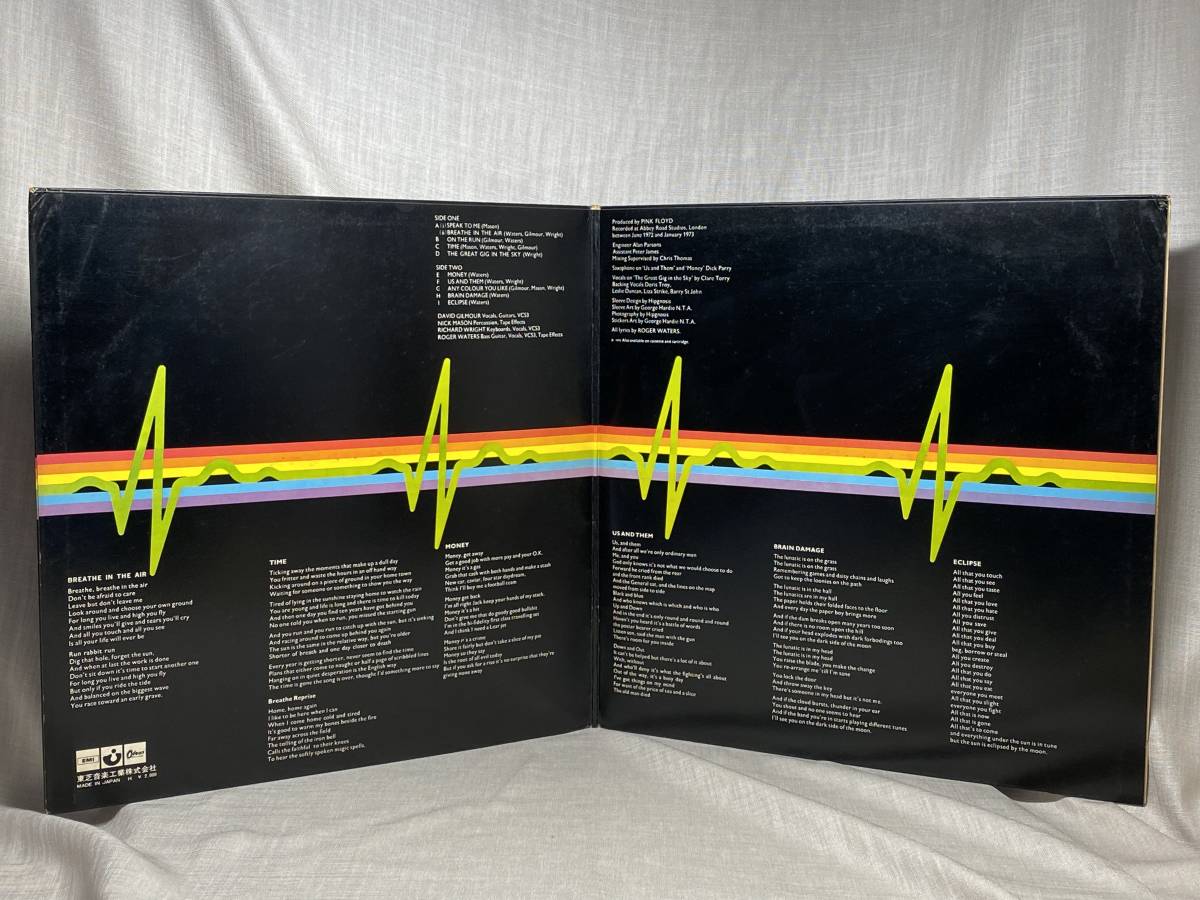 LP ピンク フロイド 狂気 The Dark Side of the Moon EOP-80778 1973年 PINK FLOYD(Pink Floyd)｜売買されたオークション情報 ...