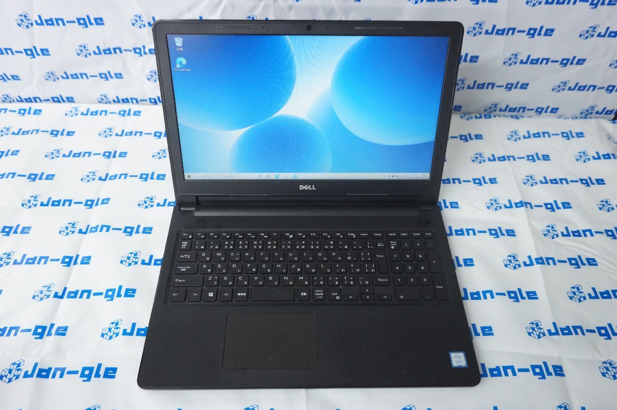 札幌発送 1円スタート DELL P63F002 i5 1TB メモリ8GB J443102i(15インチ～)｜売買されたオークション情報 ...