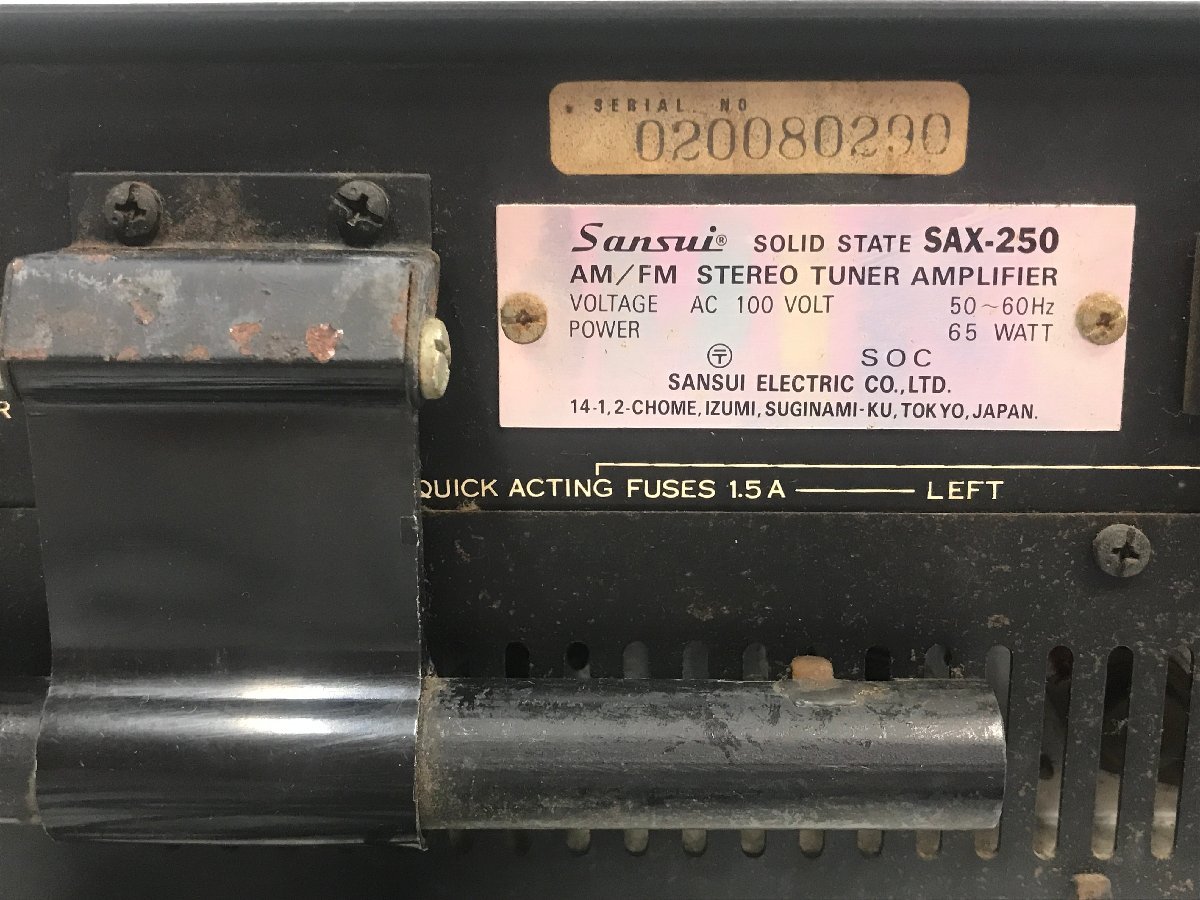 SANSUI SAX-250 AM FMレシーバー アンプ 通電OK 回路図付き ガリあり 山水 サンスイ 引き取り可(チューナー)｜売買され ...