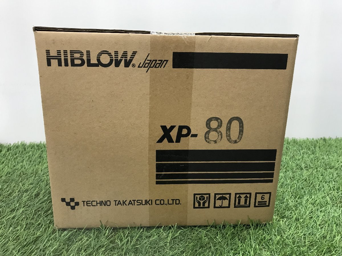 品 テクノ高槻 エアーポンプブロア XP-80 IT1T19C4KZ0U J20(その他)｜売買されたオークション情報、yahooの商品情報をアーカイブ公開 - オークファン（aucfan.com）