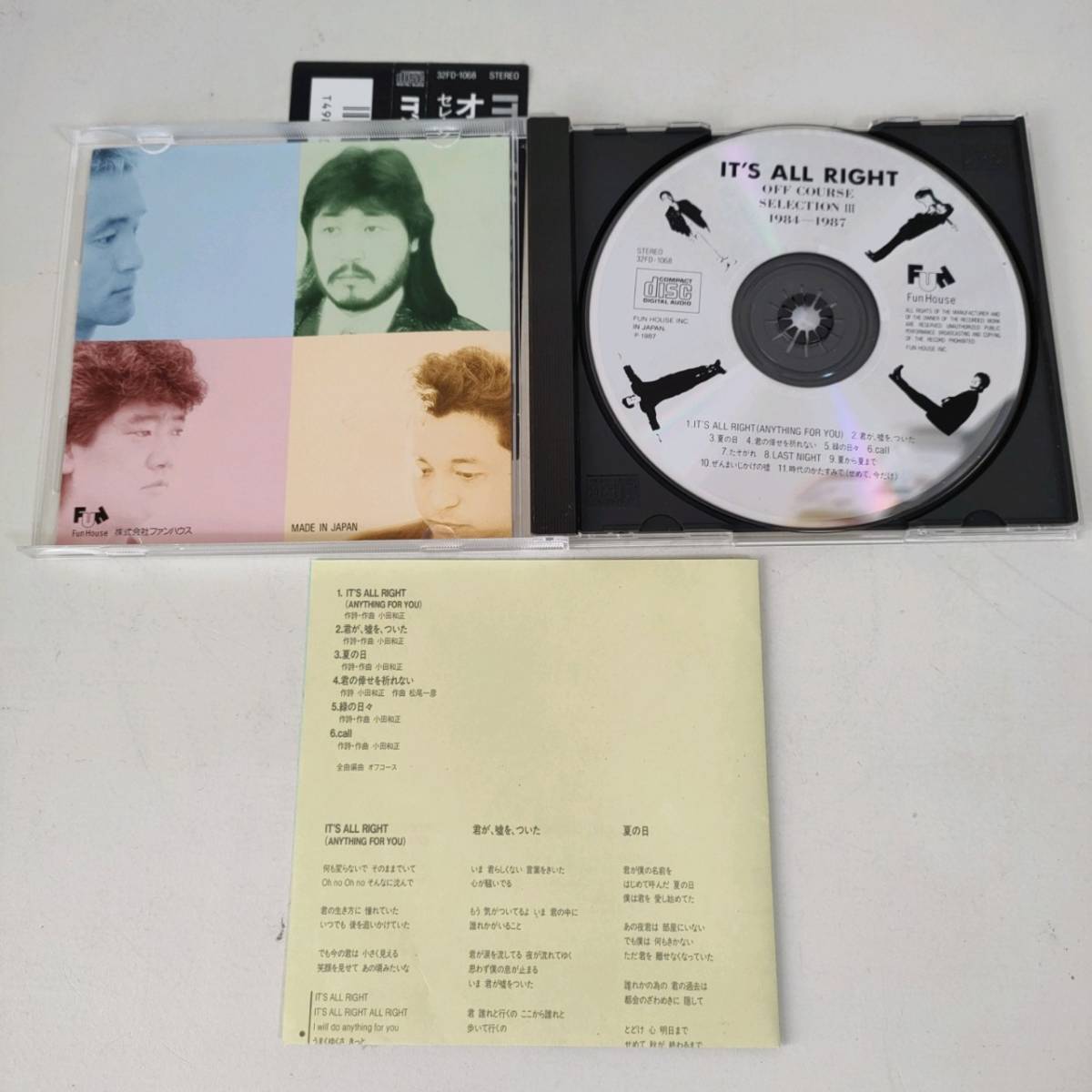 A01-3 CD オフコース / IT’S ALL RIGHT OFF COURSE SELECTION III 1984-1987(その他 ...
