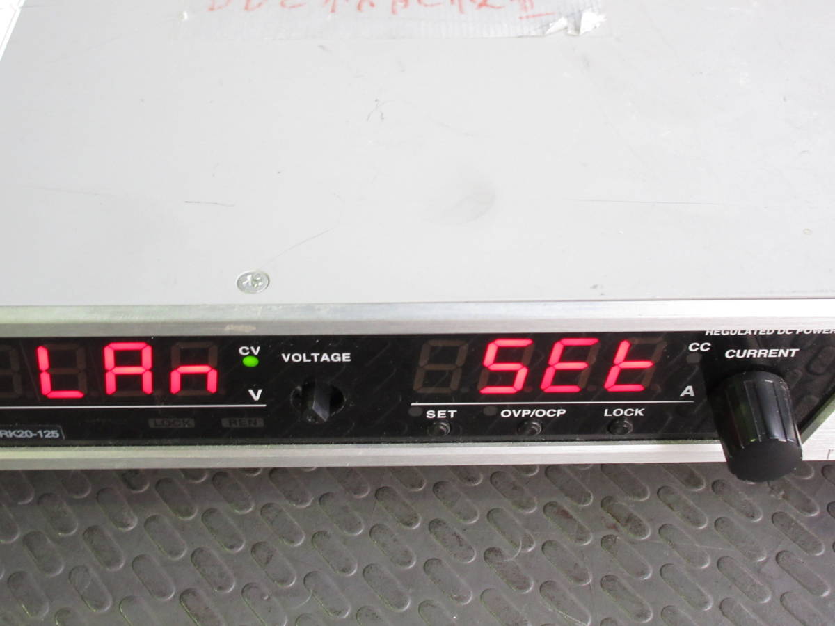 松定プレシジョン / 直流安定化電源 DC電源 PRK20-125 / 通電のみ / 現状渡し / No.P789(アマチュア無線)｜売買され ...
