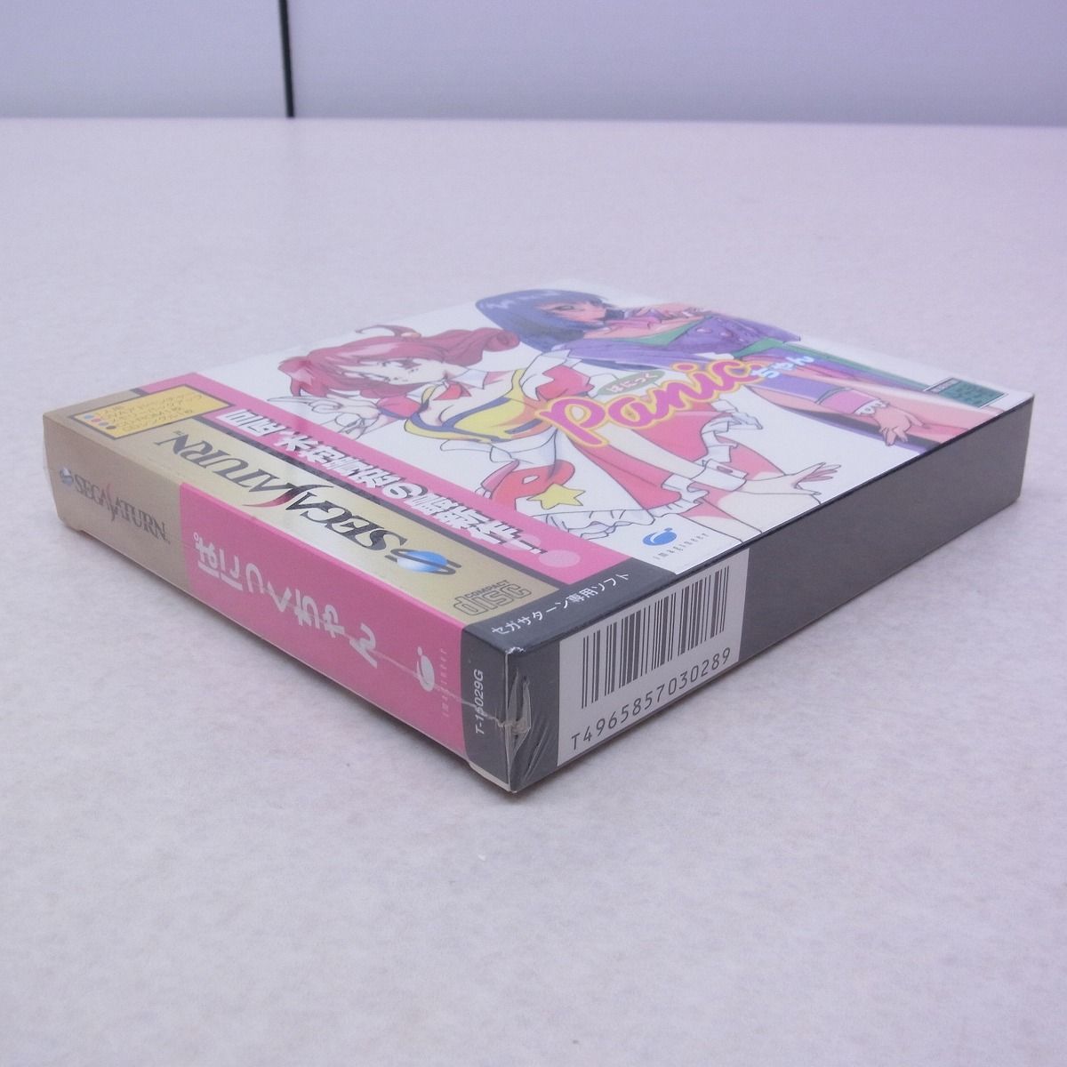 SS セガサターン ぱにっくちゃん Panicちゃん イマジニア 10(アドベンチャー)｜売買されたオークション情報、yahooの商品情報をアーカイブ公開 - オークファン（aucfan.com）