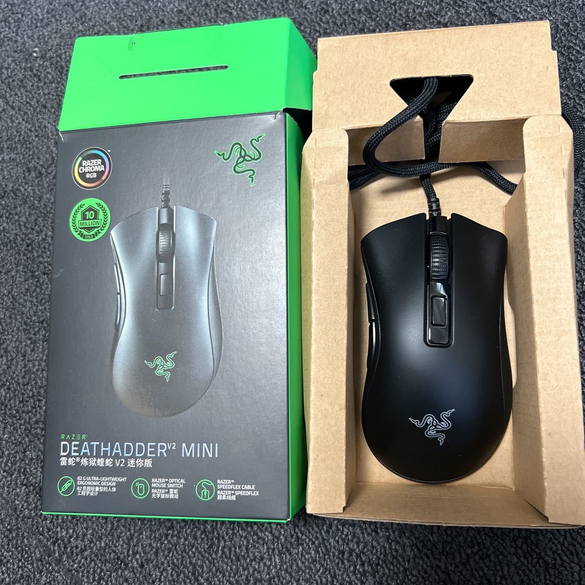 Razer deathadder v2 mini(USBマウス)｜売買されたオークション情報、yahooの商品情報をアーカイブ公開 ...