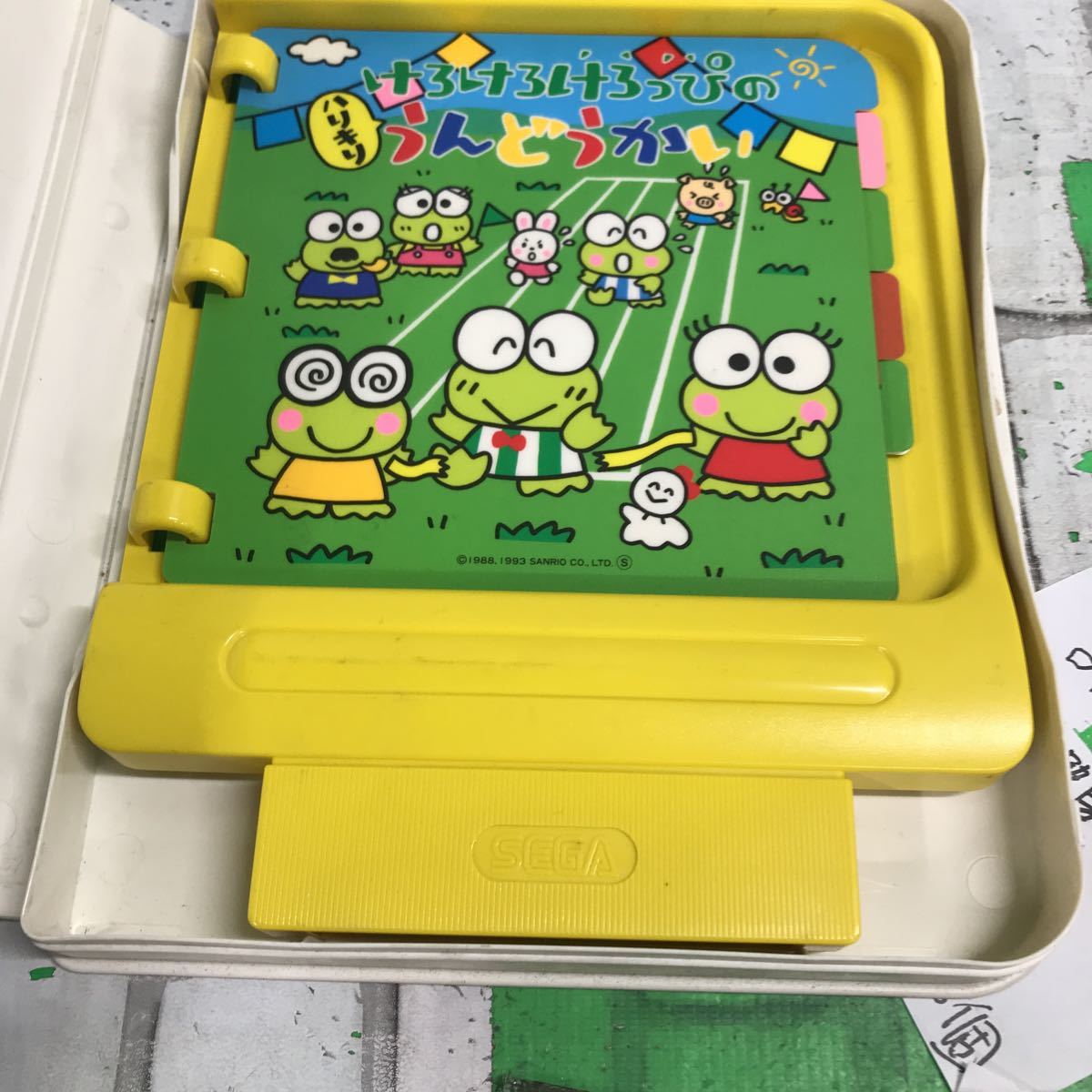 g_t S817 知育玩具 SEGA キッズコンピュータ ピコ ピコ専用絵本ソフト 7本(キッズコンピュータ)｜売買されたオークション情報、yahooの商品情報をアーカイブ公開 ...