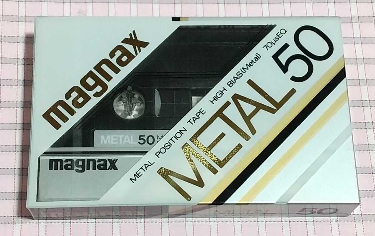 長期保管品 magnax メタルテープ マグナックス METAL 50 小西六アンペックス カセットテープ メタル(記録媒体)｜売買された ...