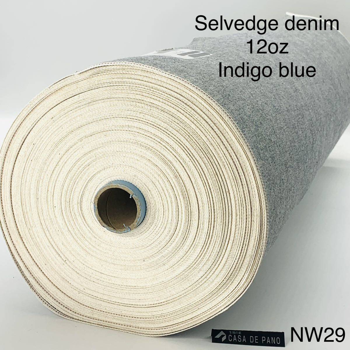 NW29 セルビッチデニム 50m 赤耳 12オンス インディゴブルー 岡山産 日本製 ハンドクラフト、手工芸