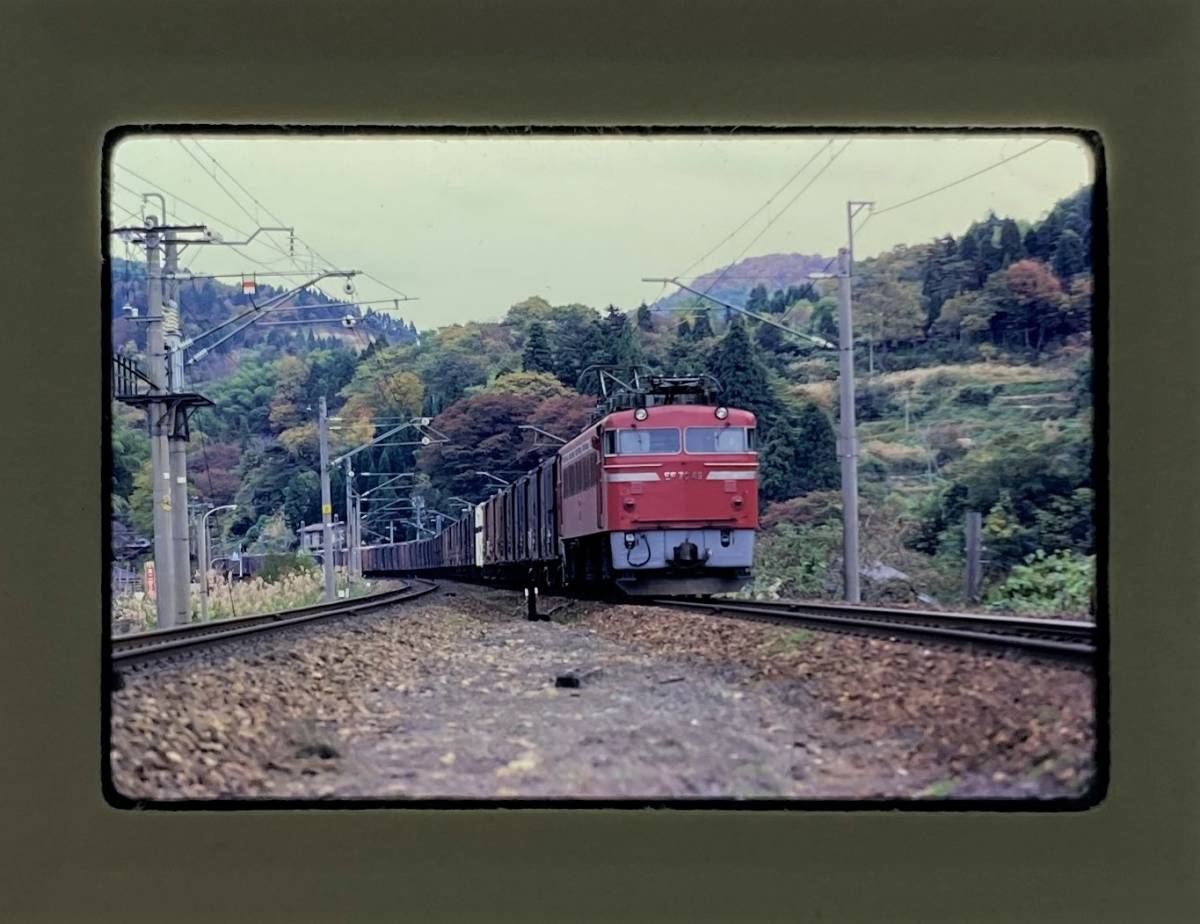 35ミリバーサルポジ10枚：北陸線EF70 山陰線五十猛 485系 キハ82(鉄道)｜売買されたオークション情報、yahooの商品情報をアーカイブ公開 - オークファン（aucfan.com）