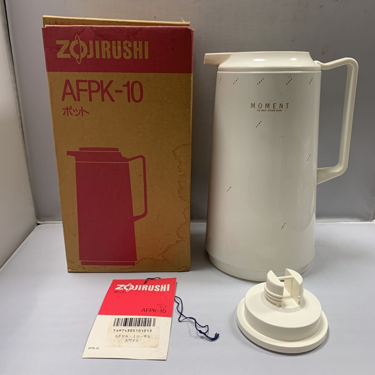 極 ZOJIRUSHI 象印 ポット AFPK-10 ホワイト 容量 1.0L 昭和 レトロ ビンテージ ヴィンテージ アンティーク 魔法瓶(ポット)｜売買されたオークション情報、yahooの ...