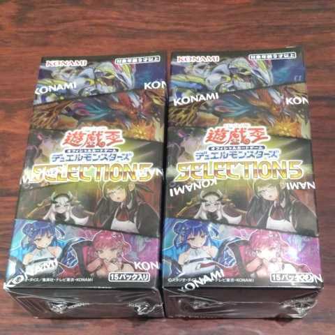 遊戯王 SELECTION5 セレクション5 2box シュリンク付き 閃刀姫 ドラゴンメイド イビルツイン 列車 召喚獣 トロイメア(パック、ボックス、特殊セット)｜売買されたオークション ...