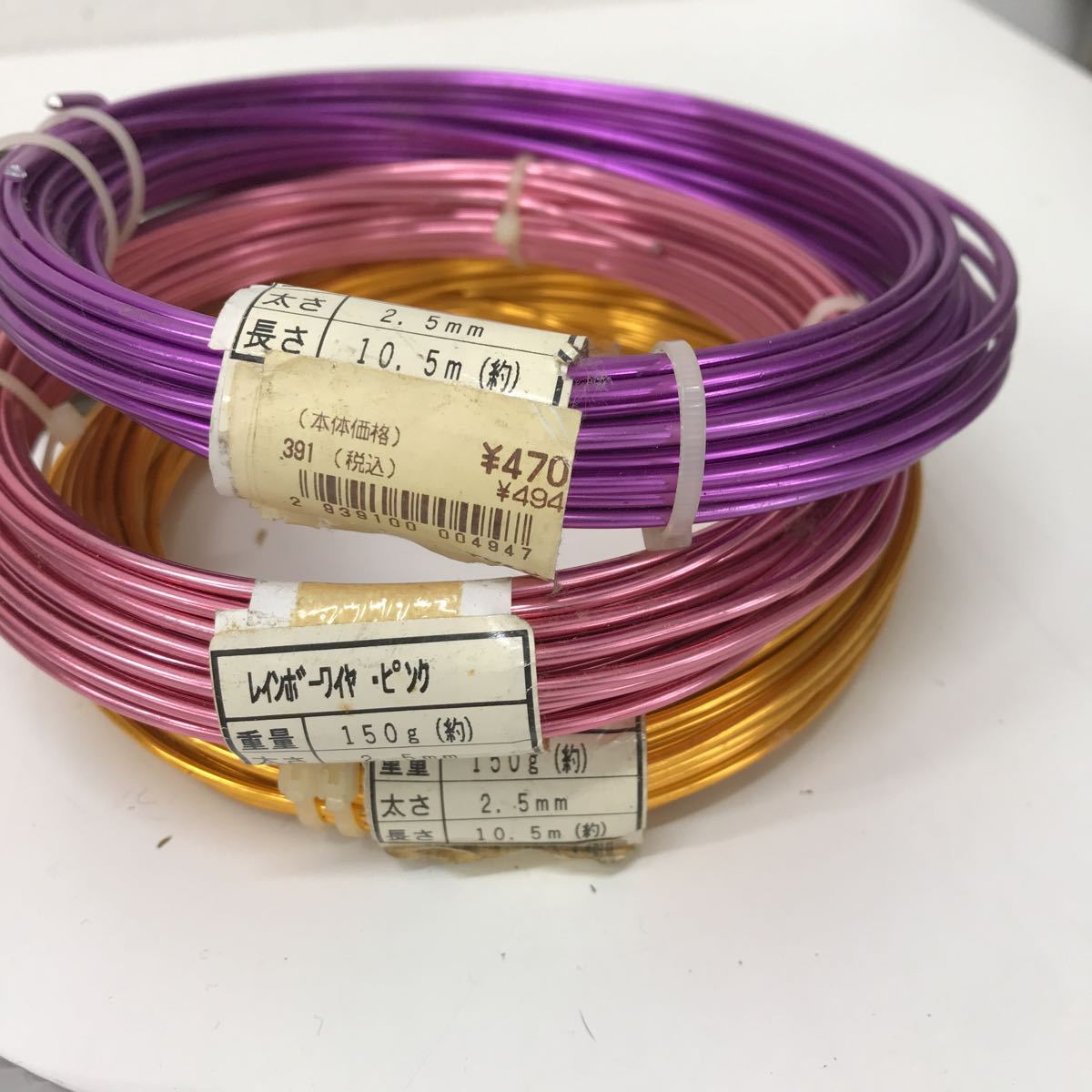 refle ハンドメイド材料 カラーワイヤ ワイヤーワーク スティックワイヤー まとめて(その他)｜売買されたオークション情報、yahooの商品情報をアーカイブ公開 - オークファン ...