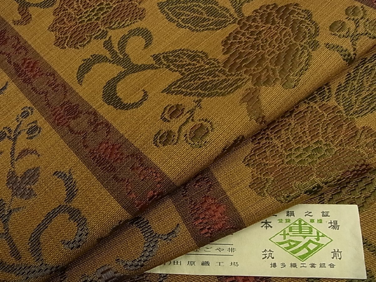 着物屋ほのか 本場筑前博多織 八寸名古屋帯 花唐草献上文 田原織工場謹製 証紙付き 逸品 iz0576(仕立て上がり)｜売買されたオークション ...
