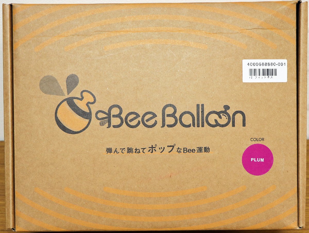 S 品 フィットネス用品 バランスボール BBL-002 PLM Bee Balloon/ビーバルーン TWINS/ツインズ 直径約65cm ...