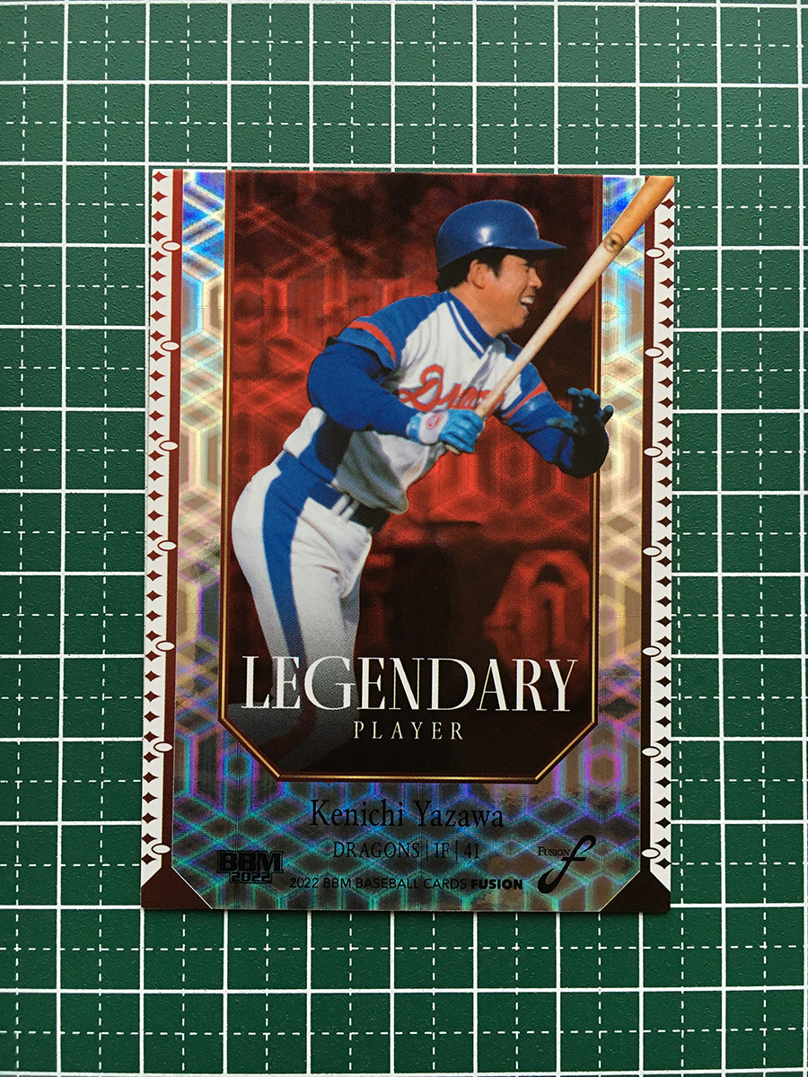 BBM 2022 FUSION #LP05 谷沢健一 中日ドラゴンズ インサートカード LEGENDARY PLAYER(2014年～)｜売買されたオークション情報、yahooの商品情報を ...