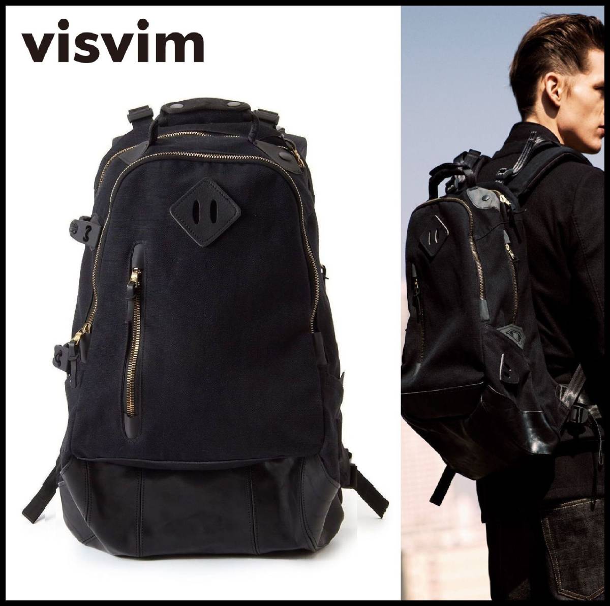 限定 visvim ビズビム BLACK SENSE MARKET センス 12SS BALLISTIC 20L バリスティック レザー 切替 バックパック リュック バッグ FIL(かばん ...