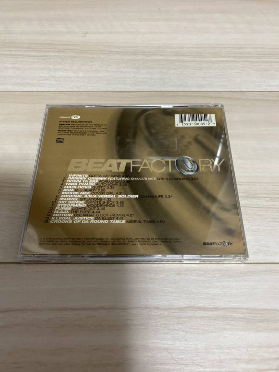 Beat Factory Rap Essentials Volume Two canada sic sense 激レア盤 BOOM BAP ...