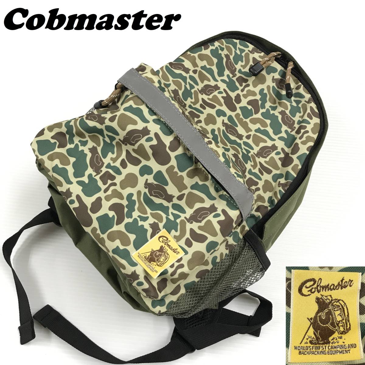 Cobmaster カモフラ 迷彩 リュックサック キッズ デイパック ロゴ ポケット 男の子 女の子 アウトドア キャンプ 遠足 コブマスター(男女兼用)｜売買されたオークション情報 ...