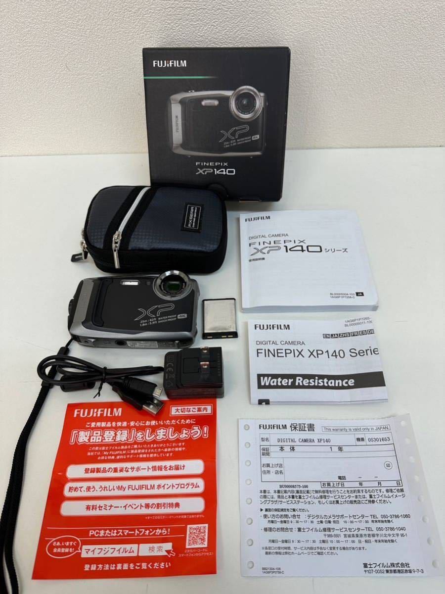 ST1206 FUJIFILM FinePix XP140 ポーチ付き 富士フイルム デジタルカメラ 4K 充電器付き ダークシルバー 防水 ...