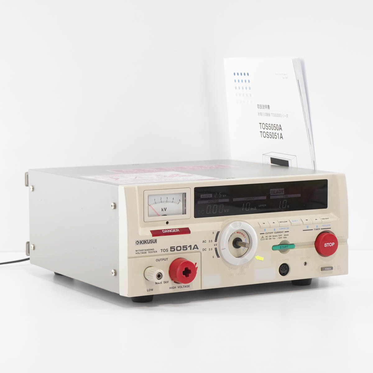 DW TOS 5051A TOS5051A KIKUSUI WITHSTANDING ... 03402-0014(その他)｜売買された ...