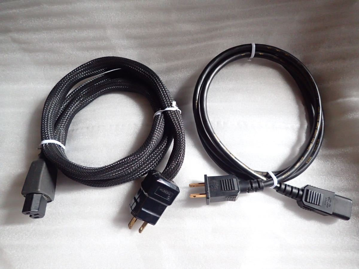 電源ケーブル2本 Ortofon 7N-PSC 2.0S 約1.5m と HUBBELL 約1.2m(その他)｜売買されたオークション情報 ...