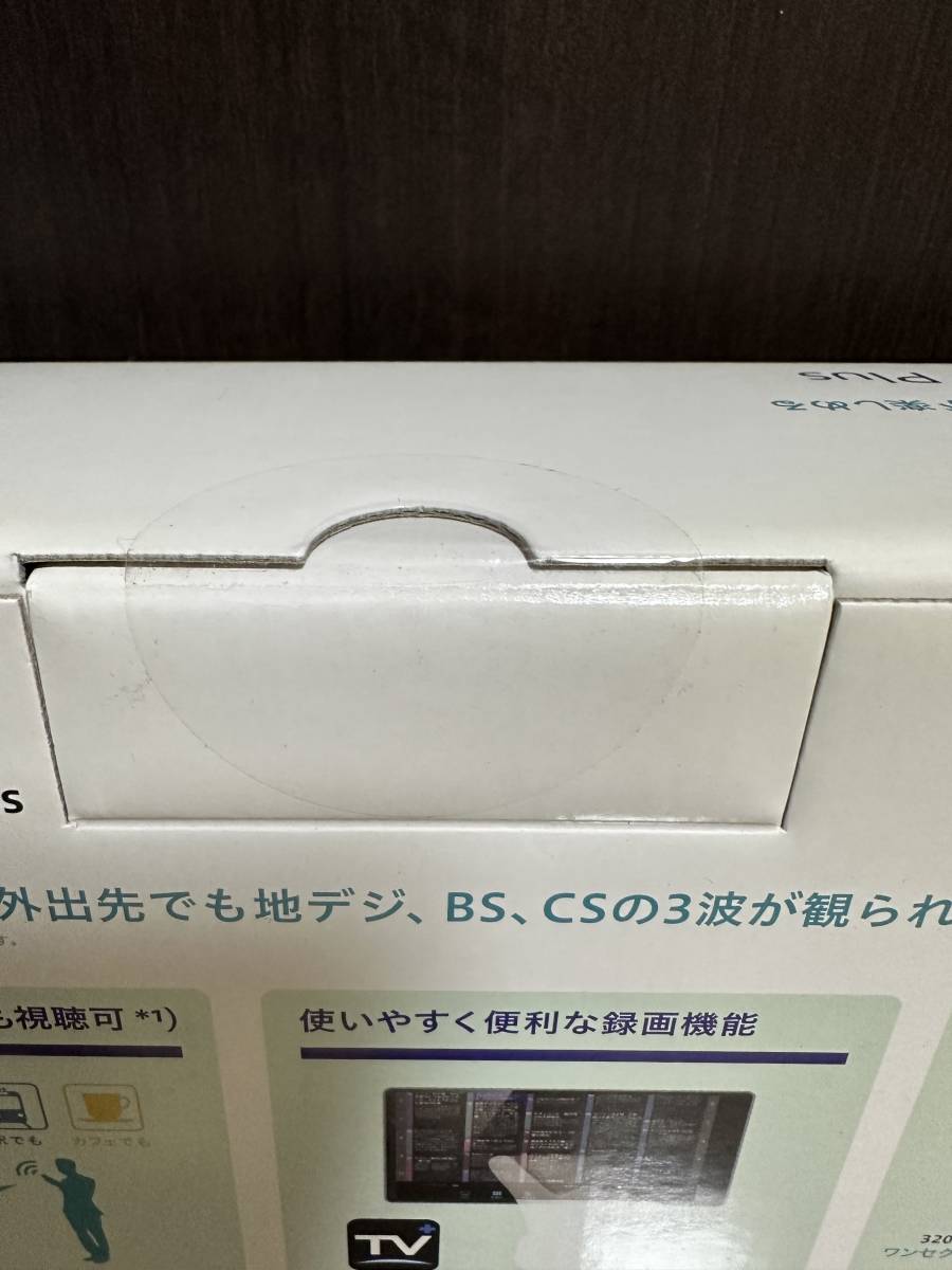 SoftBank ソフトバンク エリアフリーTV Plus SB-TV06-WRIP(地上デジタルチューナー)｜売買されたオークション情報 ...