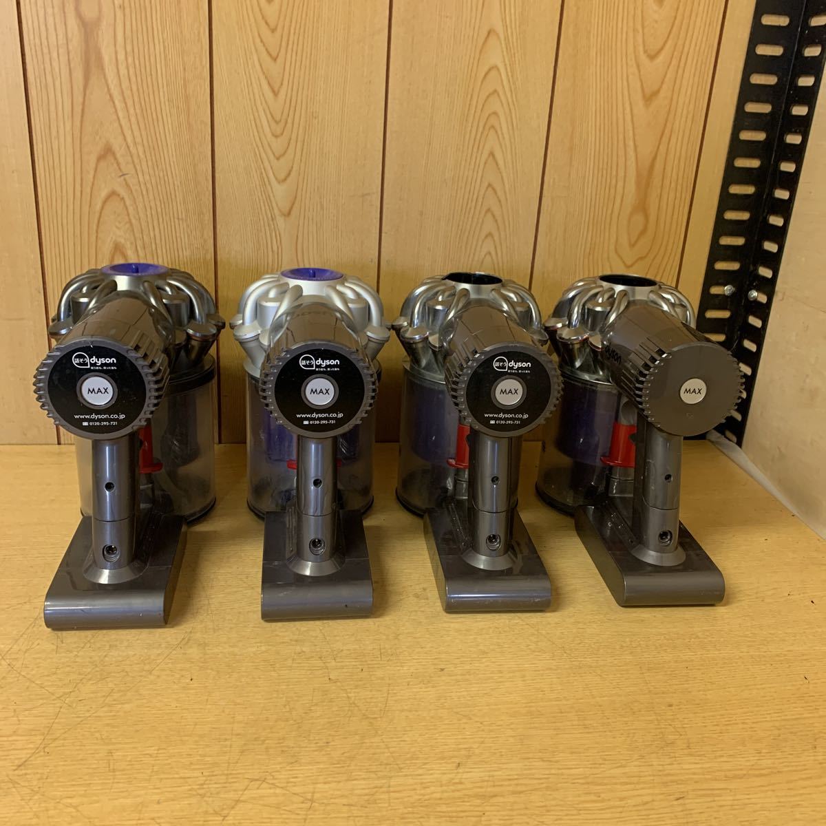 dysonダイソン 61034 ジャンク品(ダイソン)｜売買されたオークション情報、yahooの商品情報をアーカイブ公開 - オークファン ...