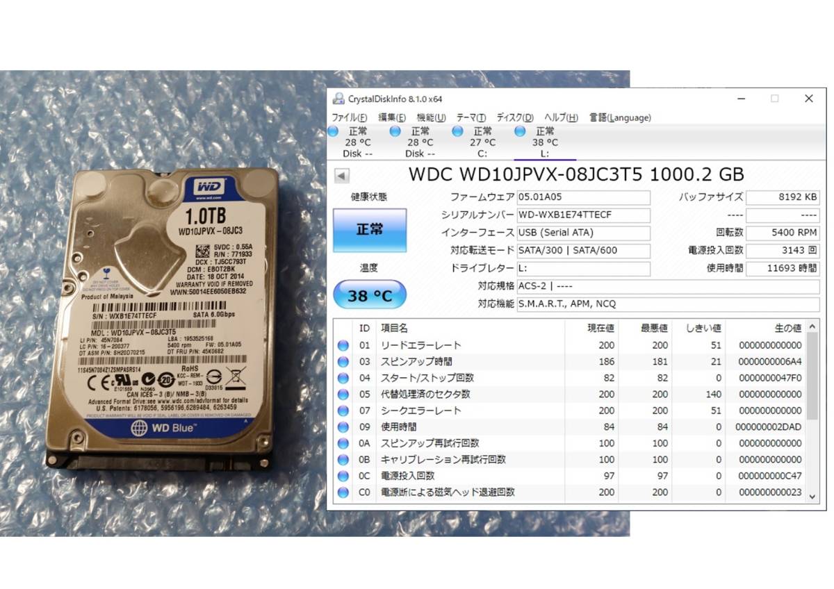 WesternDigital WD10JPVX 1TB 5400rpm 3143回/11693時間(500GB～)｜売買されたオークション情報 ...