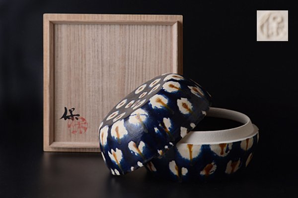 t-t1064 良 三彩釉喰籠 検 茶道具 茶の湯 古美術 伝統工芸 菓子器人間国宝現代作家民藝現代アートインテリアContemporary ...