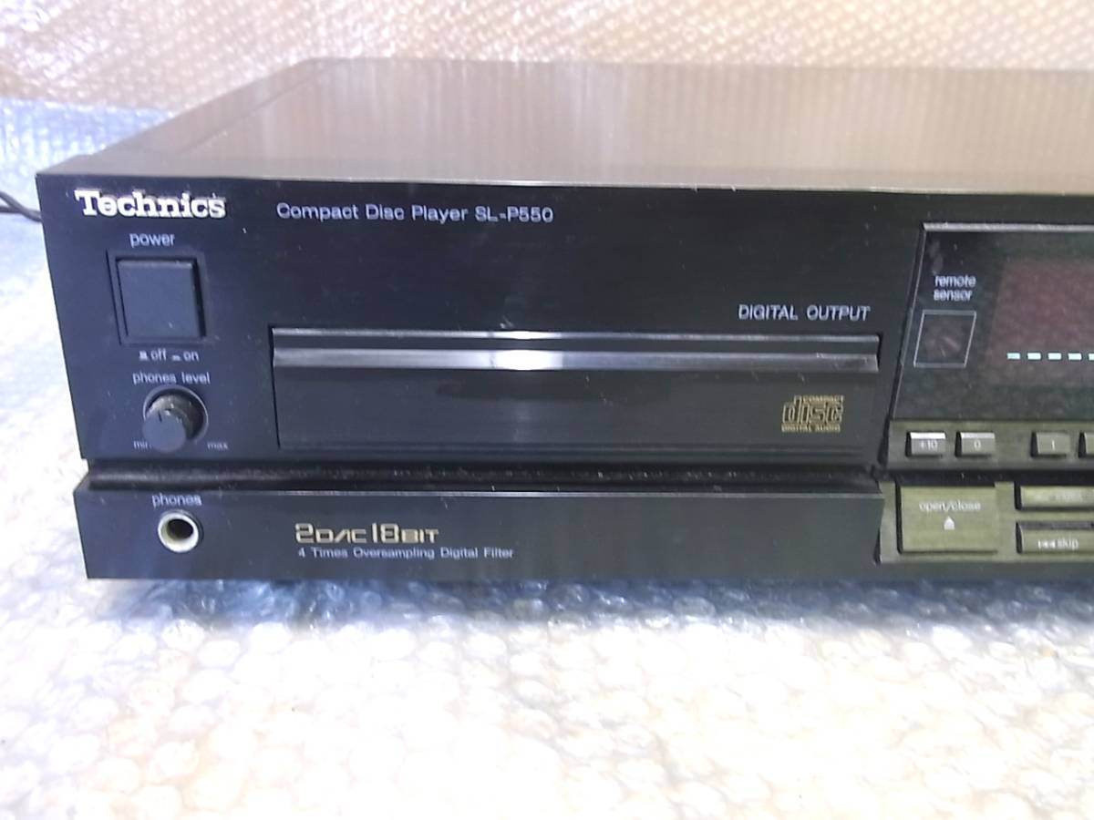 CDプレーヤー Technics テクニクス SL-P550(一般)｜売買されたオークション情報、yahooの商品情報をアーカイブ公開 ...