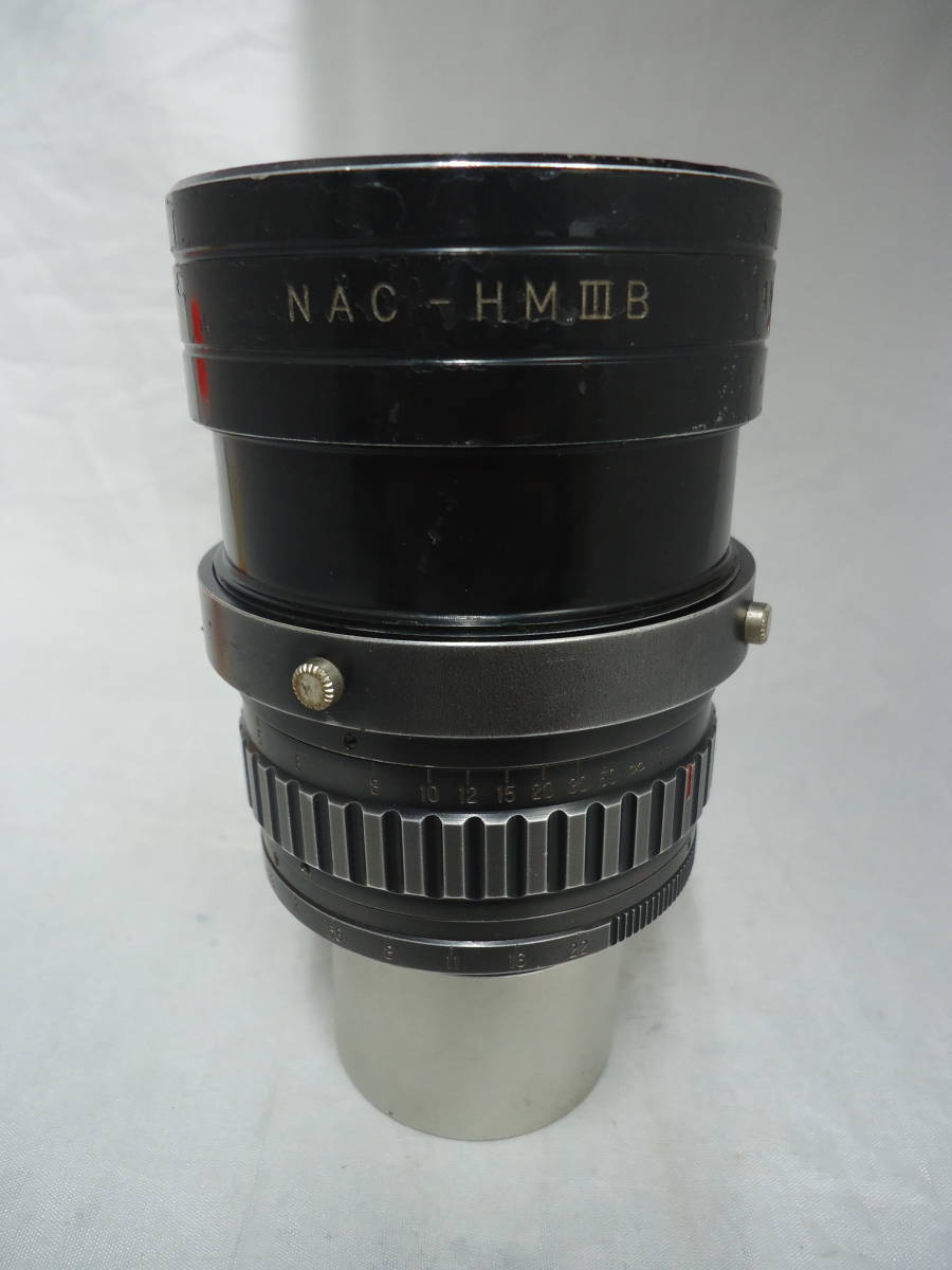 当時物 NAC - HM IIIB ANAMORPHIC LENS / CANON LENS 50mm 1:1:8 No.302259 シネマ ...