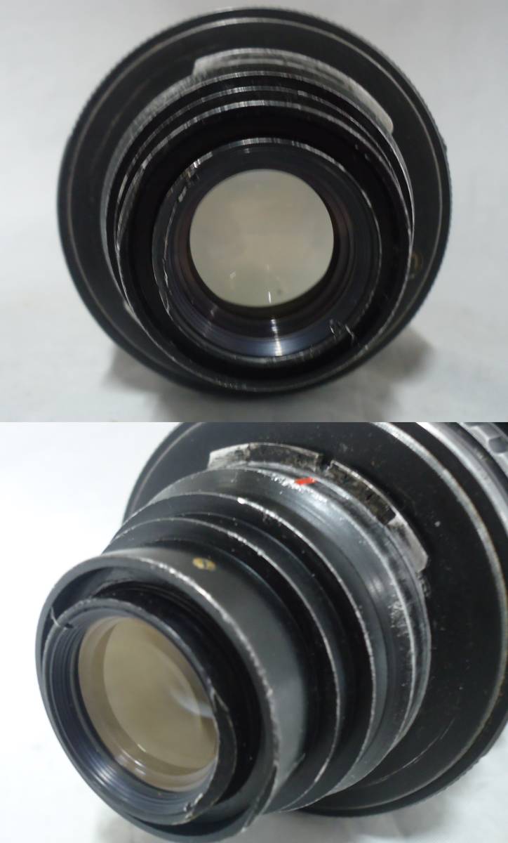 当時物 NAC - HM IIIB ANAMORPHIC LENS / CANON LENS 50mm 1:1:8 No.302259 シネマ ...