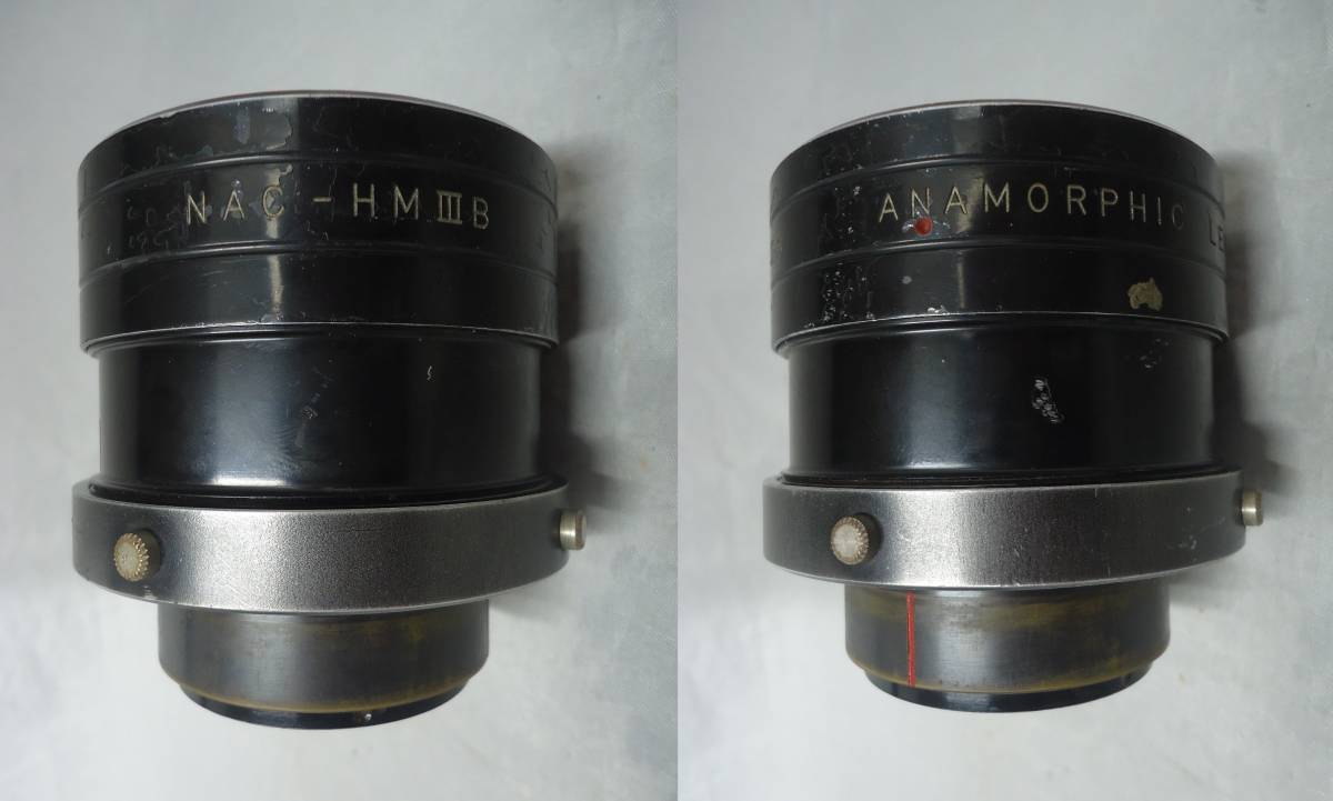 当時物 NAC - HM IIIB ANAMORPHIC LENS / CANON LENS 50mm 1:1:8 No.302259 シネマ ...
