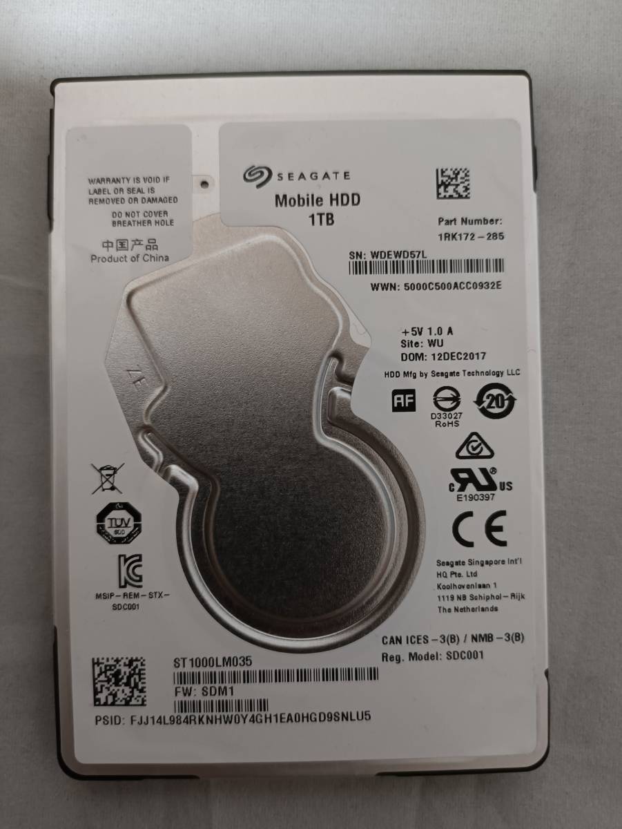 1円 Seagate Mobile HDD 1TB ST1000LM035-1RK172 No2 み(500GB～)｜売買されたオークション ...
