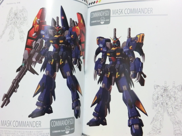 SDガンダム G-ARMS同人誌 Command:SDJ マスクコマンダー フューラーザタリオン コマンドガンダム 他 Gアームズ 有り 出品者tsamax(イラスト集、原画集)｜売買された ...