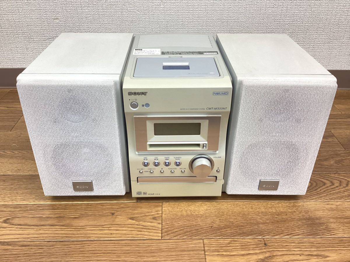 m333 ソニーの値段と価格推移は？｜18件の売買情報を集計したm333 ソニーの価格や価値の推移データを公開