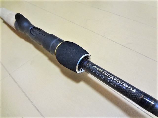 メガバス デストロイヤー THP F6-69X スーパーデストロイヤー ステージⅢ 超(メガバス)｜売買されたオークション情報、yahooの ...