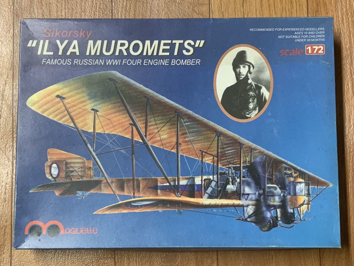 01011 1/72 Maquette ML-2003 Sikorsky Ilya Muromets マケット シコルスキー イリヤ ムロメッツ 未組立品(軍用機)｜売買されたオークション情報 ...