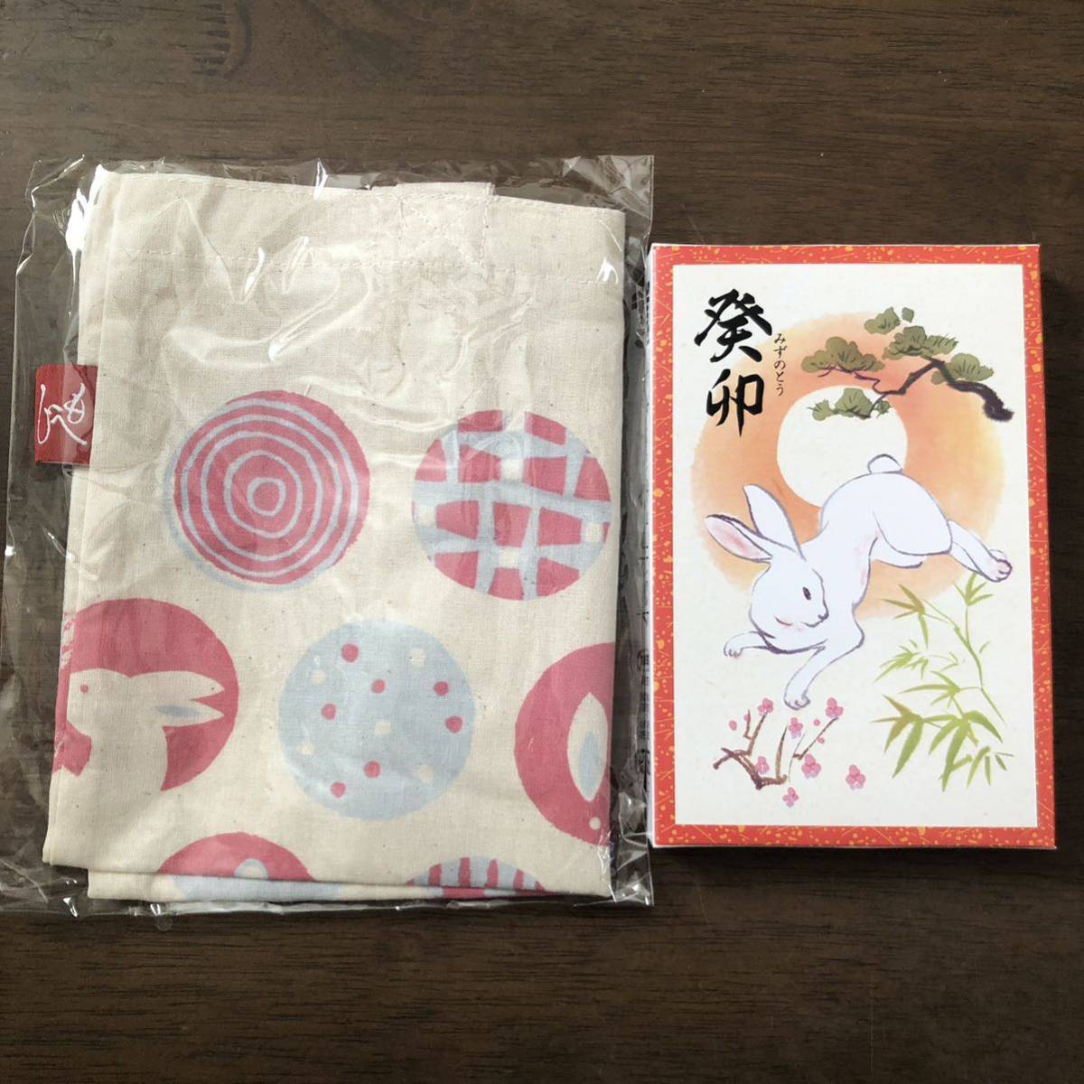 カルディKALDI トートバッグ 干支チョコレート エコバッグ(エコバッグ)｜売買されたオークション情報、yahooの商品情報をアーカイブ公開 - オークファン（aucfan.com）