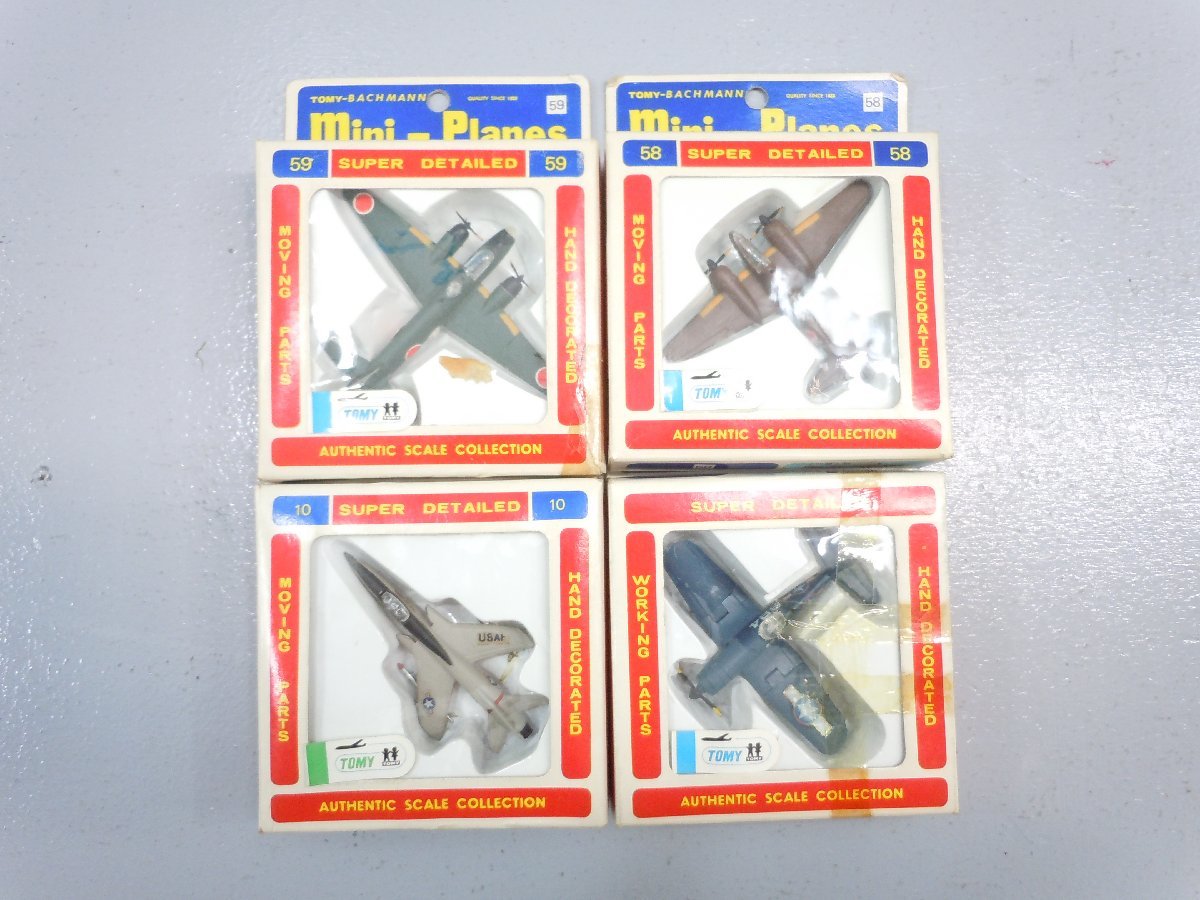 〇現状品 TOMY BACHMANN Mini-Planes トミー バックマン ミニプレーン 15体 おまけD51 同梱不可 1円スタート ...