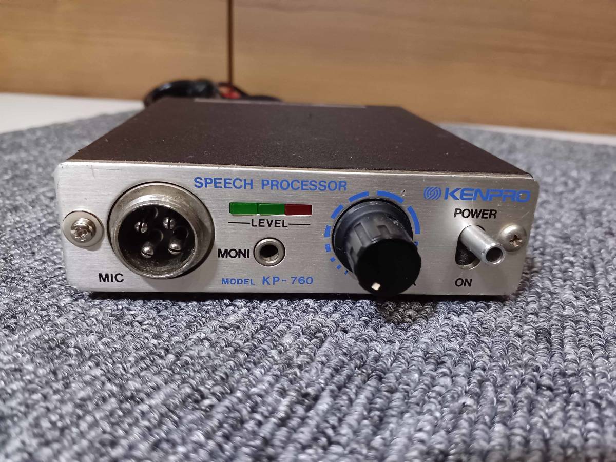 KENPRO RF SPEECH PROCESSOR KP-760 ケンプロ スピーチプロセッサー 4ピンNASA ナサ配線 電源入らず ジャンク(アクセサリ)｜売買されたオークション情報 ...