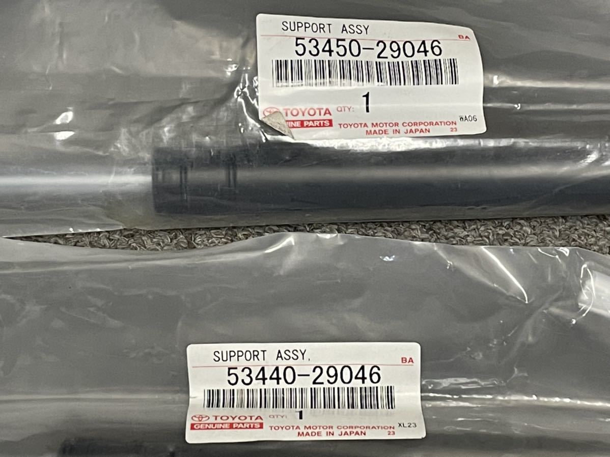 GX81 MX83 JZX81 トヨタ純正 ボンネットダンパー 左右セット 品番 53440-29046 53450-29046 品 フード ...