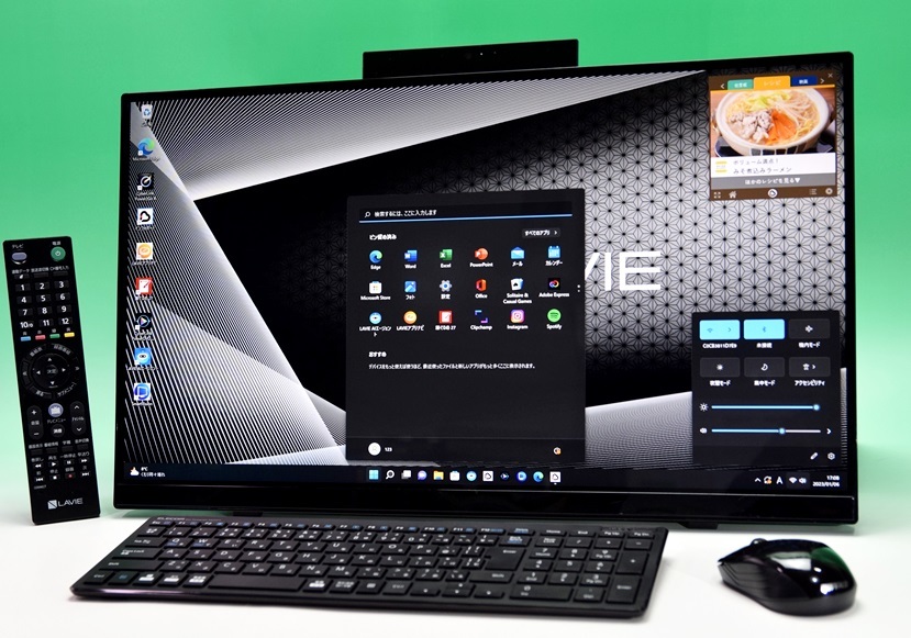 2021年 HA570/RAB-J - 3波TV W録 第10世代 Core i5 / 16GB / SSD 1TB PCIe Gen4 ...